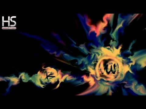 Surah Ad Dhuha with Urdu translation 093 (the brightness of the day)