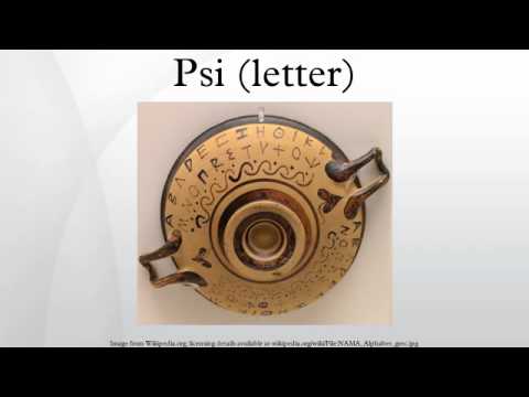 Psi (letter)