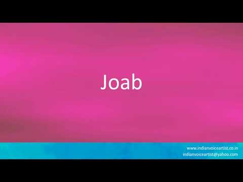 How to pronounce "Joab". (Hebrew and English)