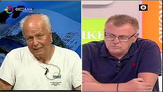 Δείτε Ζωντανά | Θεσσαλία Τηλεόραση - thessaliatv.gr