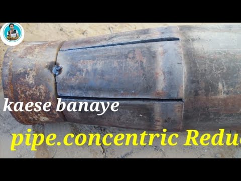 Cast Iron Pipe Reducer at Best Price in India