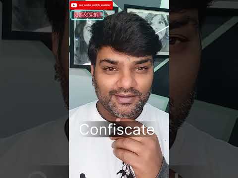 Confiscate | Learn ENGLISH with SUNIL SIR #shorts