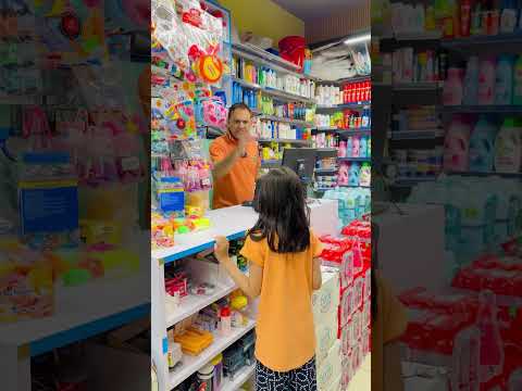 I Love U Papa 👴 #shortvideo #trending #youtubeshorts #motivation #summerofshorts #ytshorts