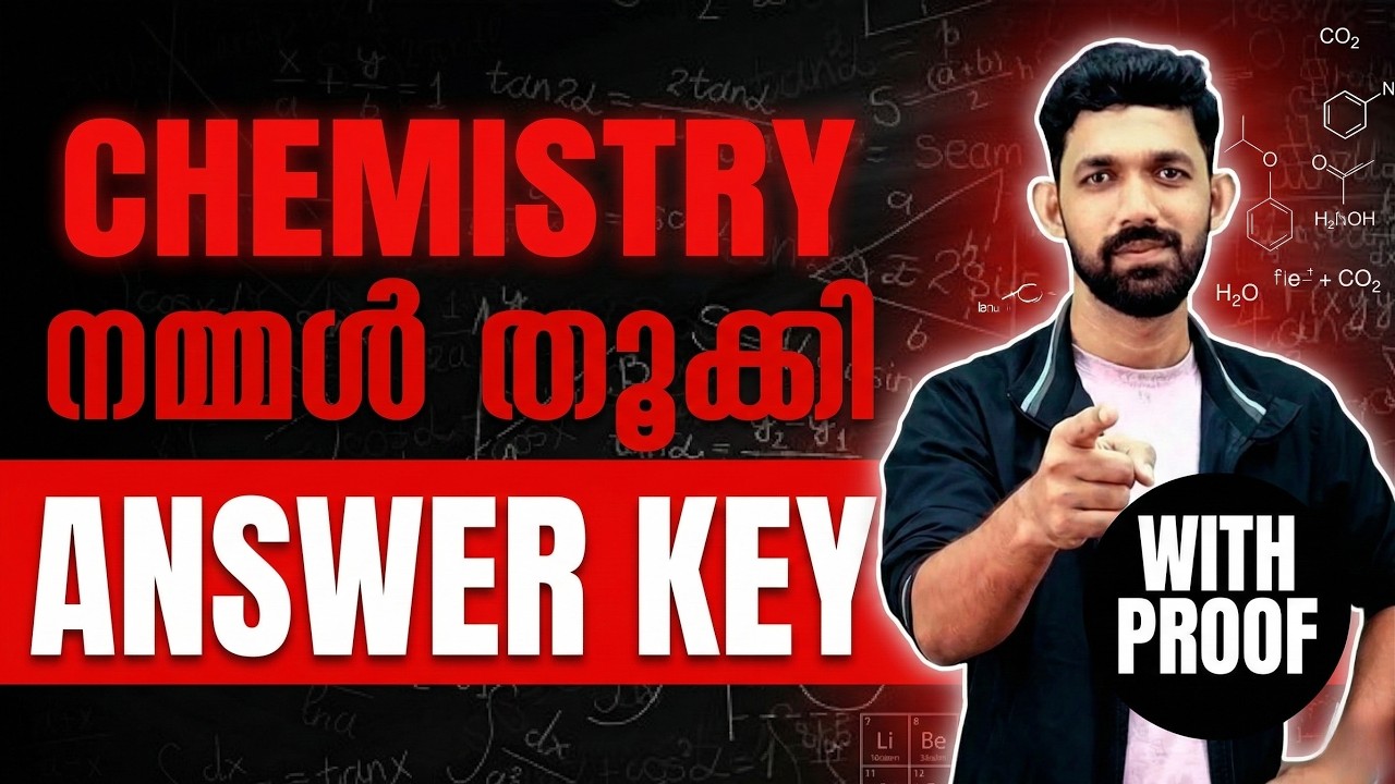 Plus One Chemistry Exam 2026 | Answer Key and Analysis | Exam Winner Plus One