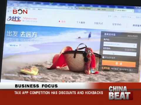 Taxi app competition has discounts and kickbacks - China Beat - Feb 13 ,2014 - BONTV China