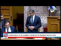 Ειδήσεις & Νέα από Κέρκυρα & Ελλάδα | StartTV Ράδιο Κέρκυρα