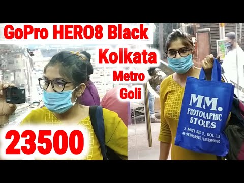 My First Action Camera - GoPro Hero 8 Black buy From Kolkata Metro Gali (M.M. Photographic Stores)
