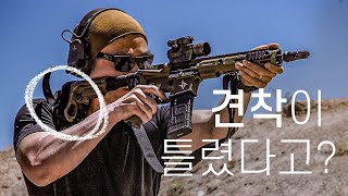 M4 카빈의 격발 반동 제어 - 인스티즈(instiz) 이슈 카테고리