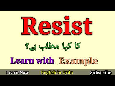 Resist Meaning in Urdu
