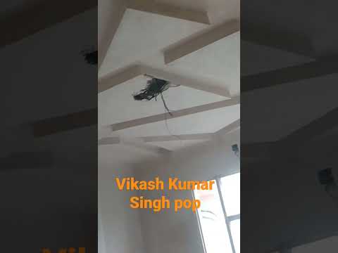Vikas Kumar Singh pop