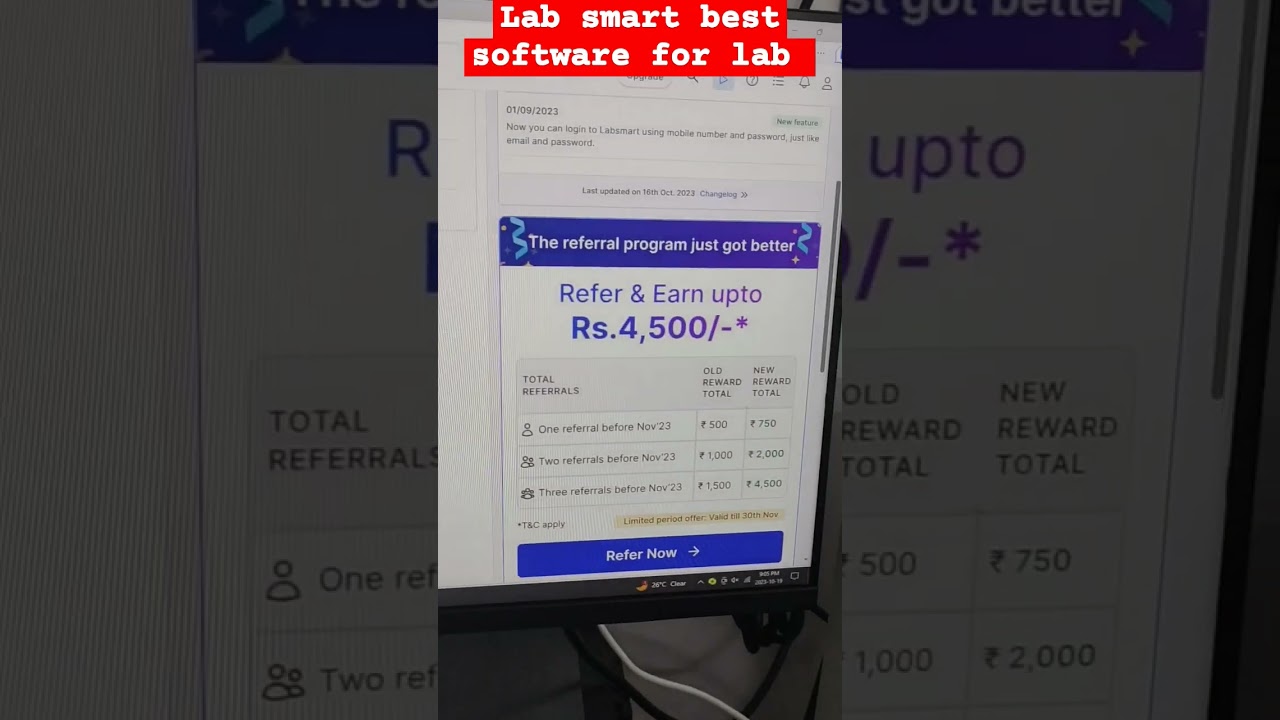 lab smart software