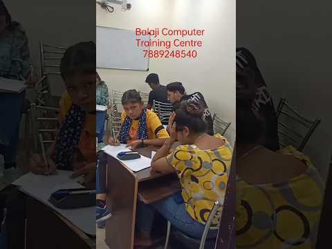 Computer Skills Centre #shorts