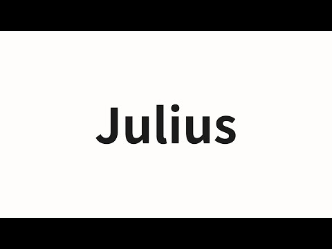 How to pronounce Julius | Julius (Julius in Chinese)