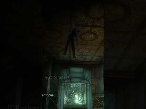 Steam Community :: BioShock Remastered