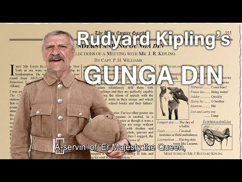 Gunga Din