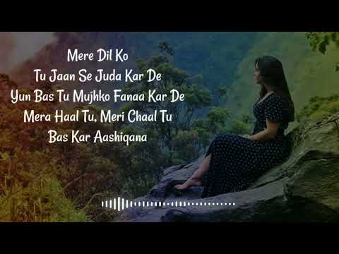 Ishq Sufiyana song lyrics || Kamal Khan || The Dirty Picture || amazing old song