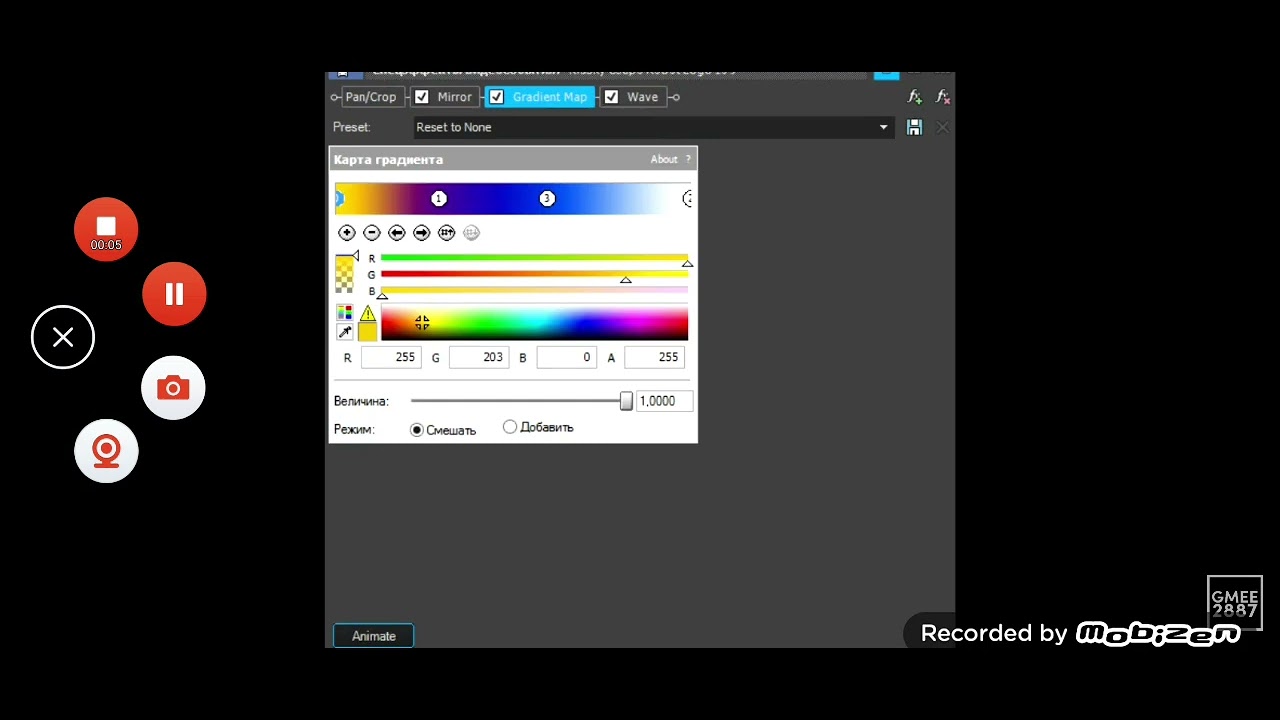 how to make 4ormulator v194