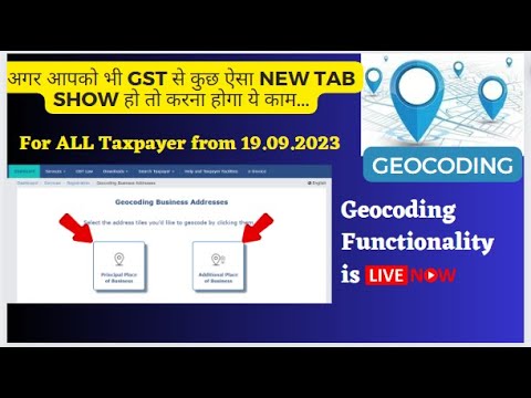 Geocoding Functionality for the Additional Place of Business from 19.09.23