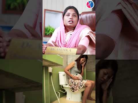 கர்ப்பக்காலத்தில் மலச்சிக்கல் ஏற்பட காரணம்? | Constipation During Pregnancy in Tamil | Dr Ashika