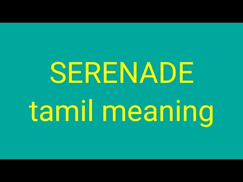 SERENADE tamil meaning/sasikumar