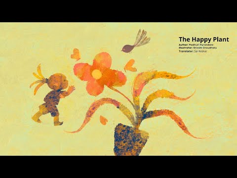 The Happy Plant