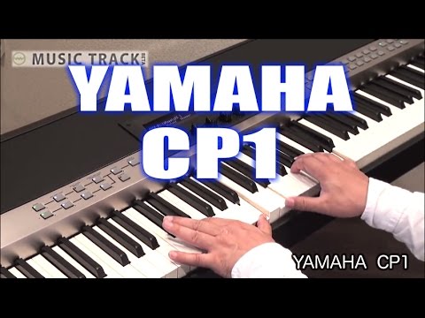 Yamaha CP1 iMuso