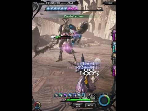 Steam Community :: Video :: FF Mobius - Single Player - Chaos Vortex - Deepest Despair