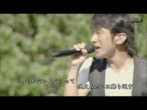 PADDLE - Mr.Children - ap bank fes 10 LIVE