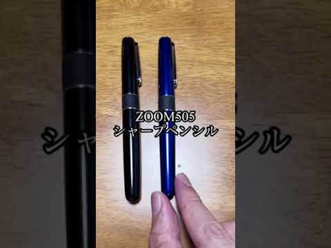 【物欲】増殖するペンたち