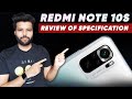 Xiaomi Redmi Note 10S - Full Specifications & Price in India (18th ...