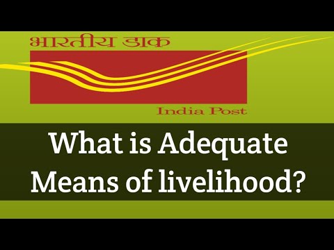 GDS Recruitment Process | GDS Recruitment Criteria | Adequate Means of Livelihood