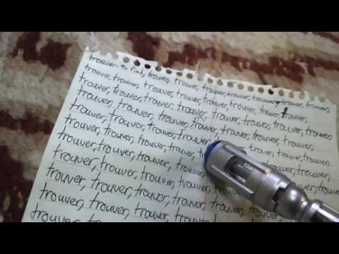 Letter T:Trouver:French Lexicon:Tamhoble Rote Learning