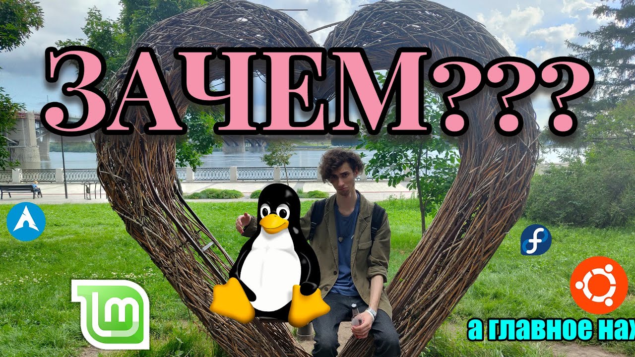 Why You Should Consider Switching to Linux in 2025 | Galaxy.ai