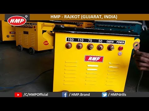 Oil Cooled Welding Machine at Best Price in India