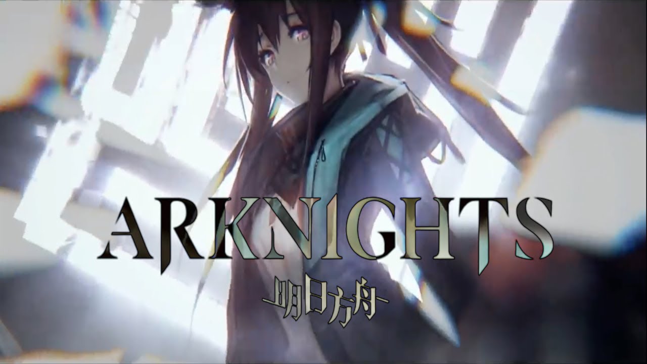 Arknights AMV - Savior of Song