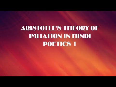 ARISTOTLE'S POETICS THEORY OF IMITATION OR MIMESIS FOR B.A HONS M.A NET SLET LT