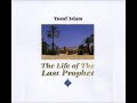 The Life of Prophet Muhammad (SAW) - Audiobook Read by Yusuf Islam
