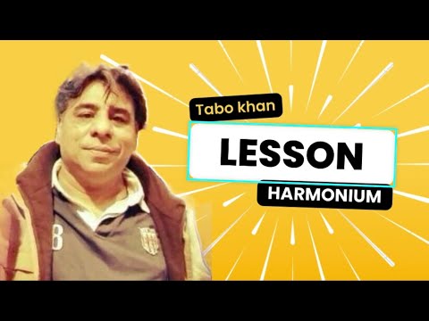 Ustad Tabu Khan ???????? beautiful????????harmonium Lesson ????????