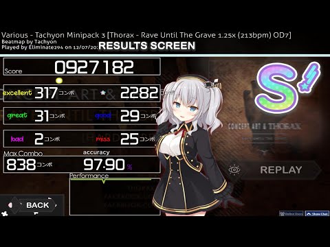 Steam Community :: Video :: osu!mania - Rave Until The Grave 1.25x 97.90%