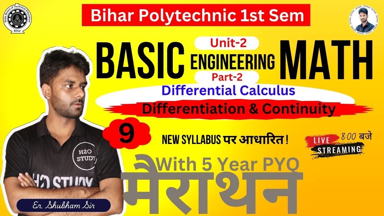 bihar polytechnic 1st semester basic engg. math|unit-2 Differentiation & Continuity 5 Year|H2O study