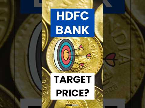 HDFC Bank Share Target Price | HDFC Bank Share Latest News #shorts #stockmarket