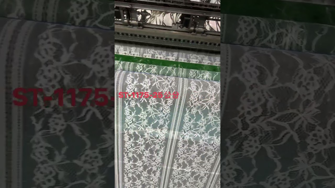 ST1175 25 - NYLON LACES - Chinese Laces Factory