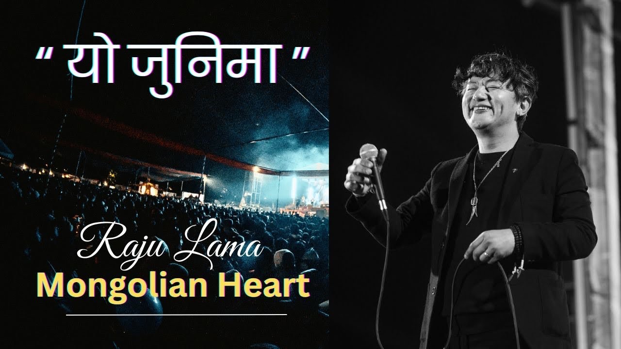 Yo Junima by Raju Lama from Nepal | Popnable