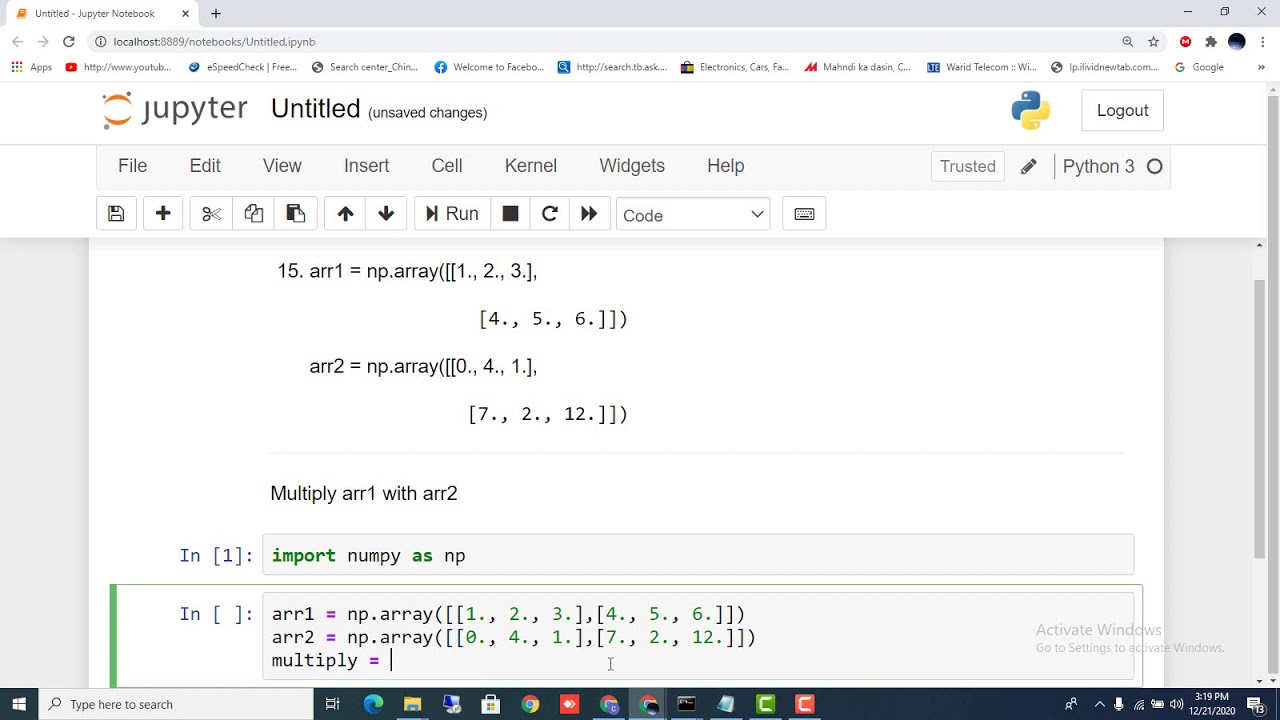 Multiply Two arrays in numpy | Python Tutorial For Beginners | #Shaheencodingzone