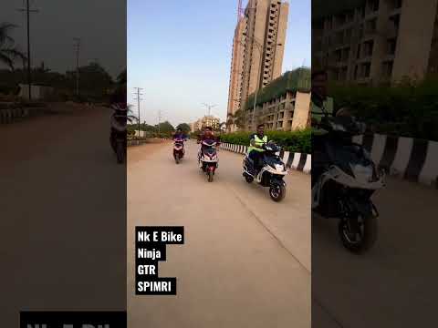 NK E BIKE