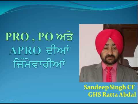 Duties of PRO APRO and POs