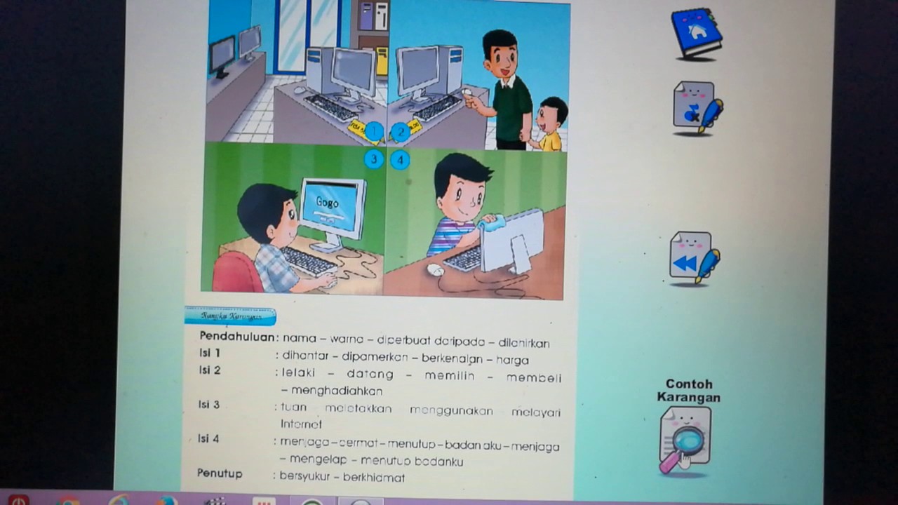 KARANGAN AKU SEBUAH KOMPUTE part 1