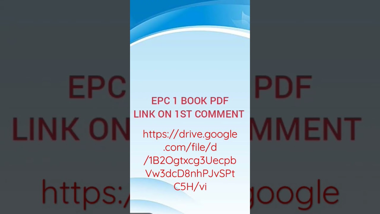 EPC 1 Book pdf #B.ed , #cubed  , #wbuttepabed , #Semester1, #books