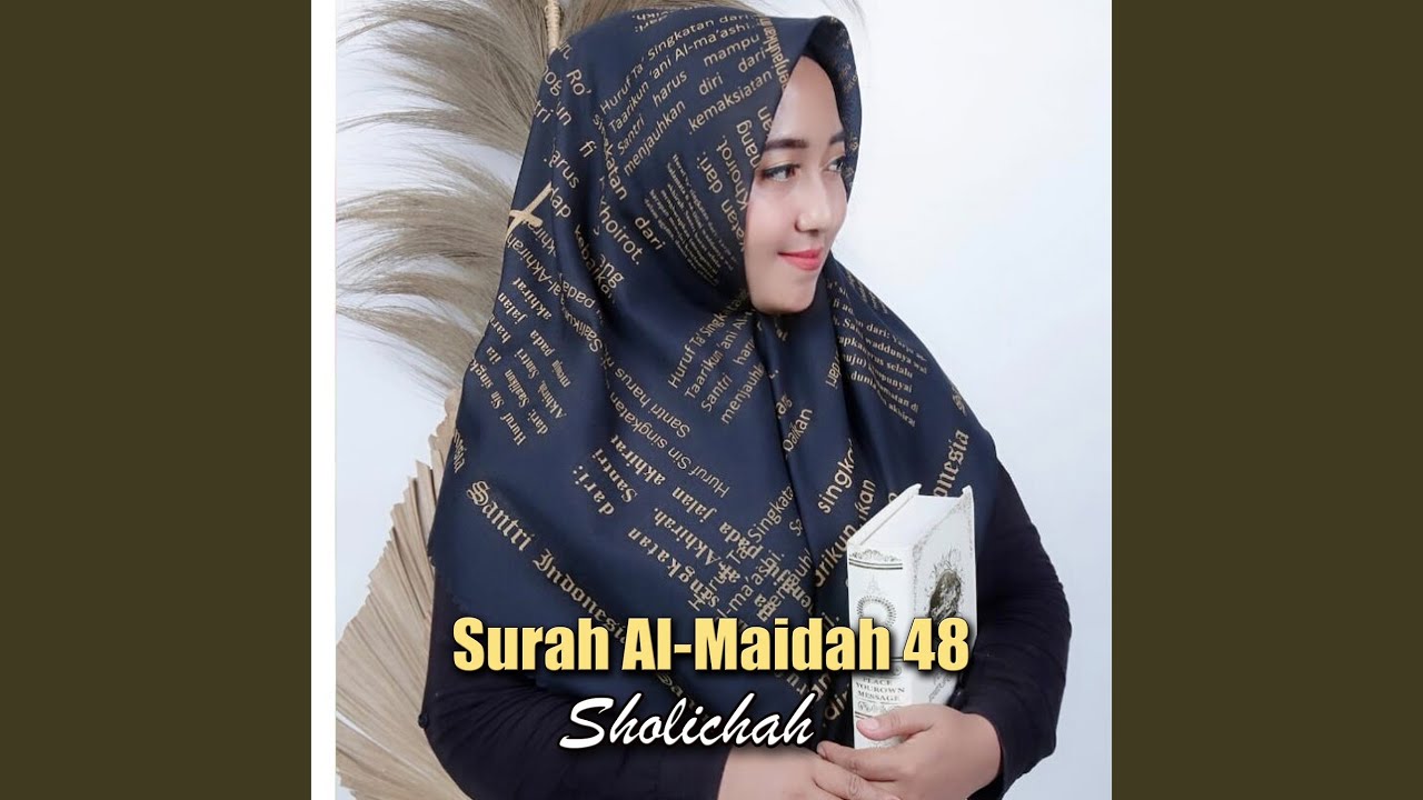 Surah Al Maidah 48