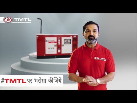 TMTL Diesel Generator - Latest Price, Dealers & Retailers in India